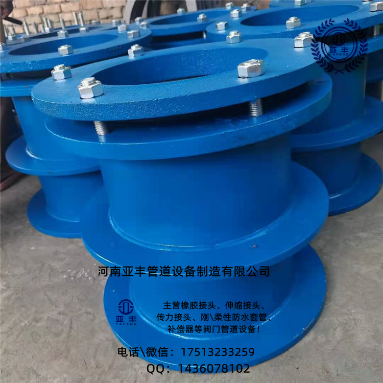 Precautions for installing waterproof casing - iNEWS