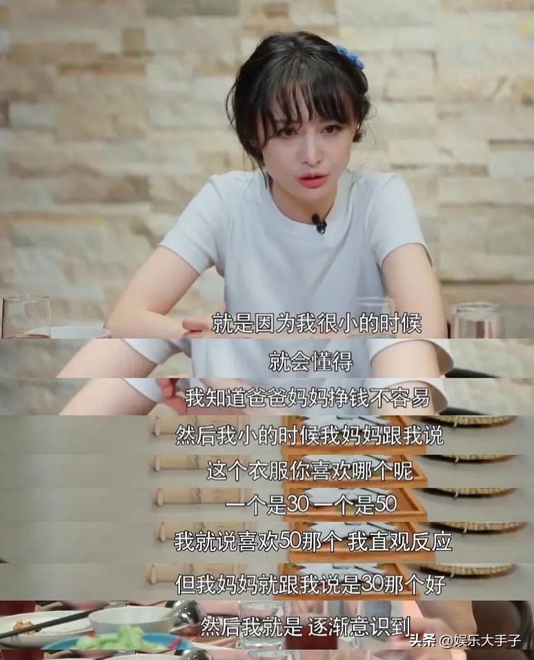 Breaking news: Zheng Shuang's ex-boyfriend asked for money and cheated ...