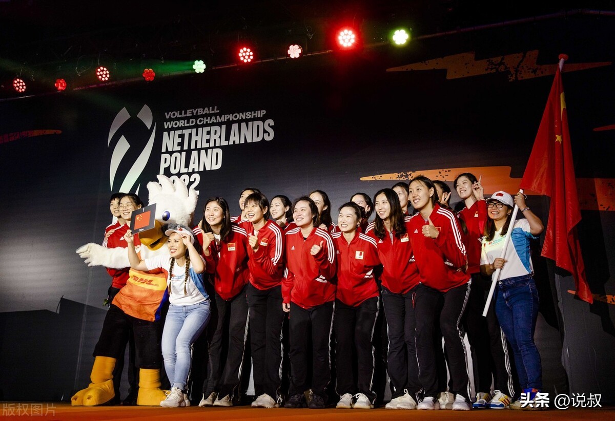 Seek justice for the Chinese women's volleyball girls: Whenever ...