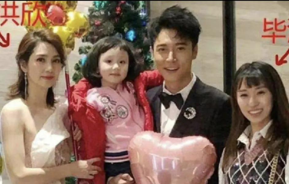 Zhang Danfeng was raped by the Internet! The reason is that Hong Xin officially announced the ...