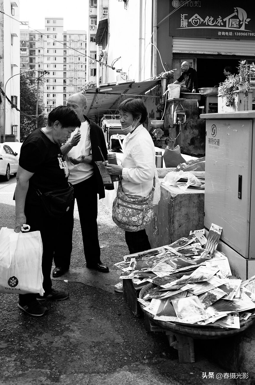 Longxi Town - iMedia