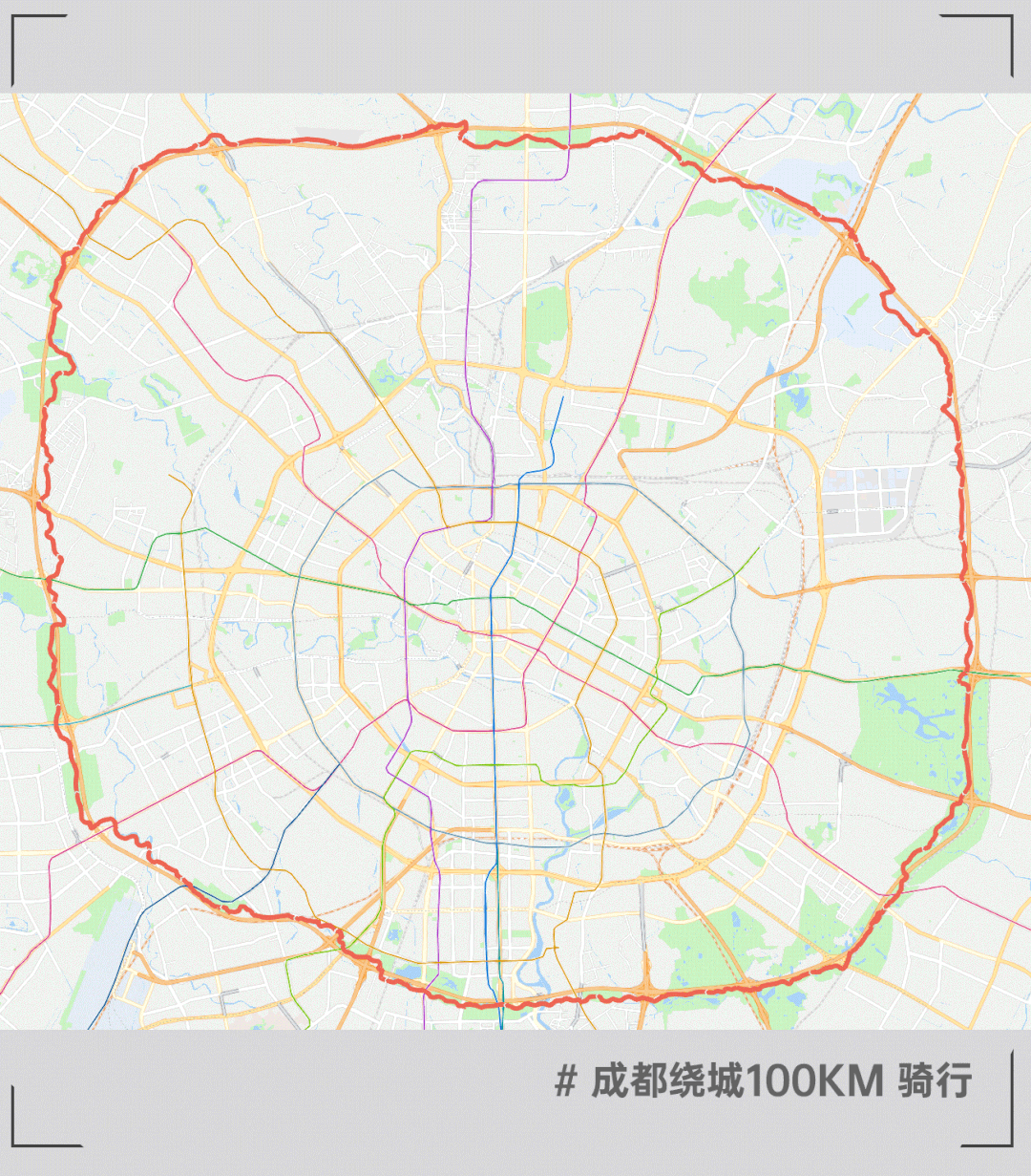 In this circle in Chengdu, there are not only friends but also life - iNEWS