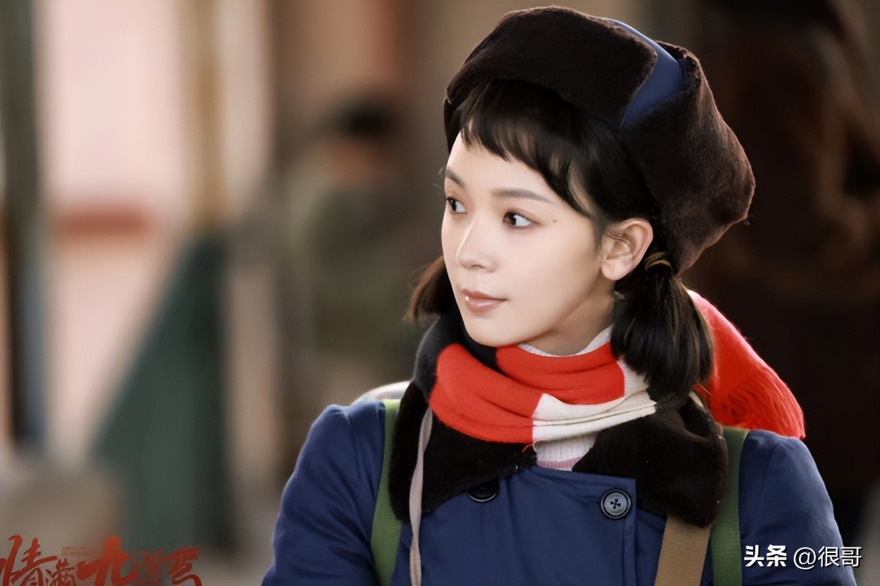 The actor who played the four famous novels in "Love in Nine Dao Bay ...