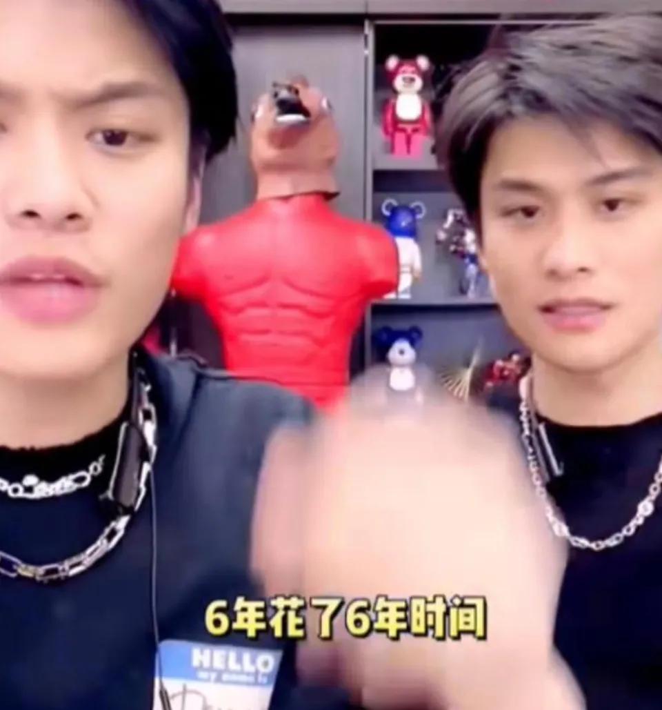 Internet celebrity Xiao Yang has more than 70 million fans, and his ...
