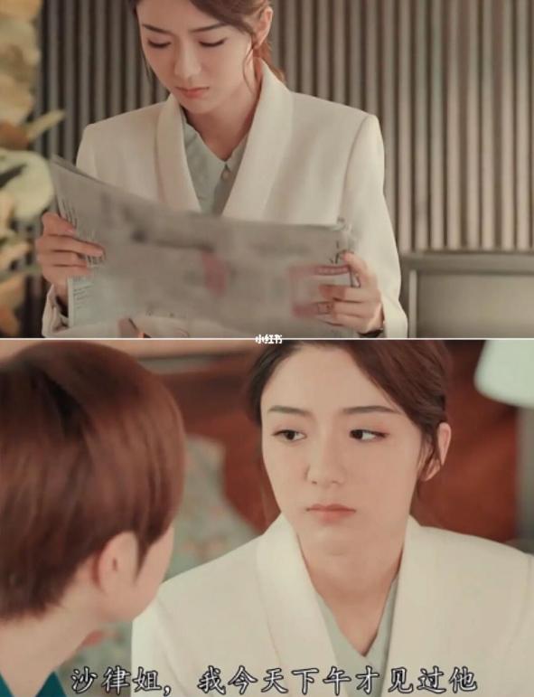 "One Dance Allure" favorite CP is BE! Marco's end was miserable, Chen Xingyu: two versions were ...