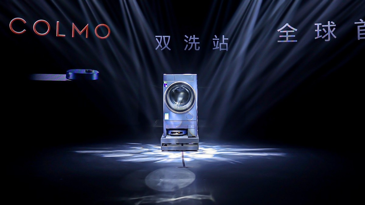 COLMO double washing station: Where is the "new" of new species of home ...