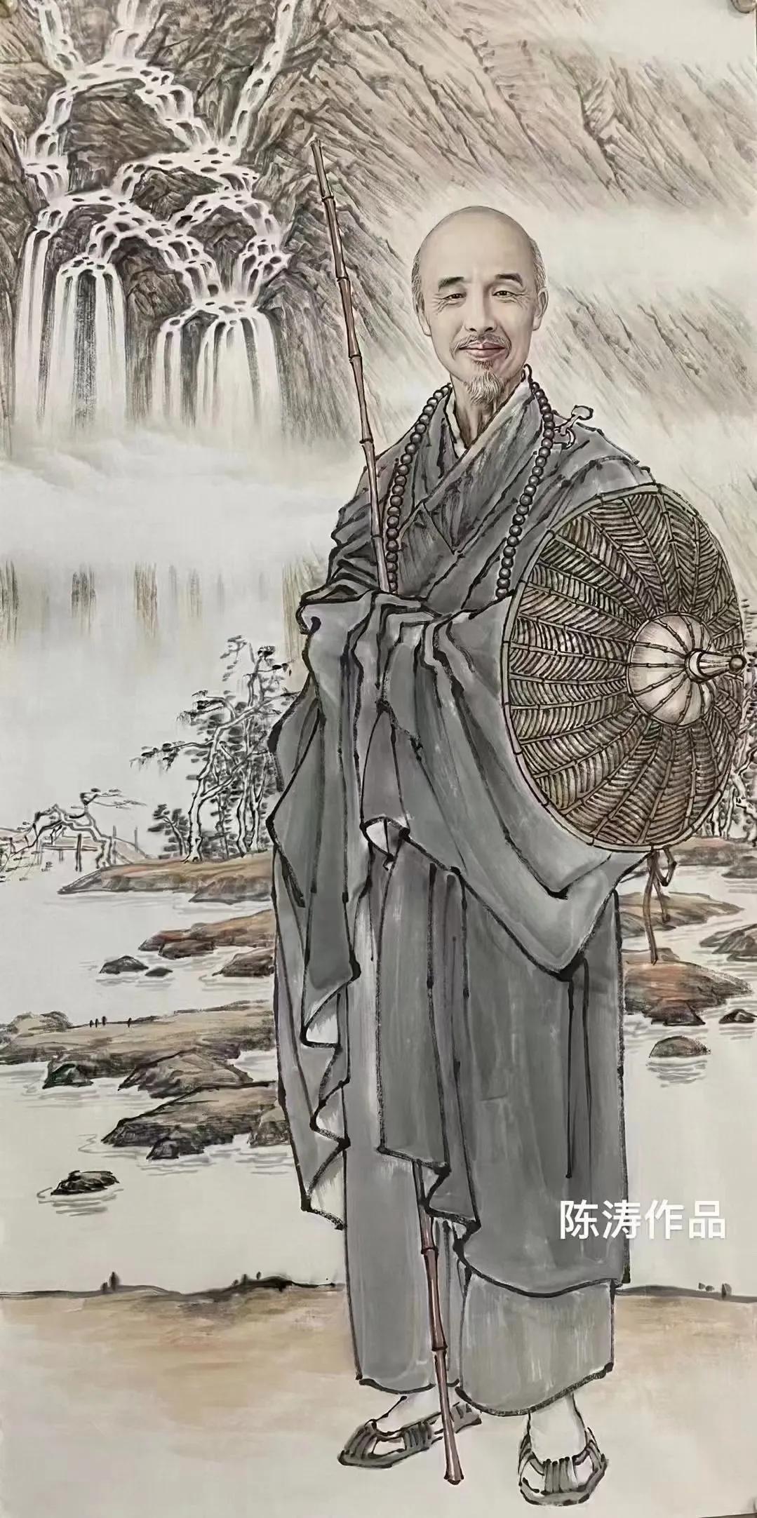 Chen Tao, Jia Guoying, King of Wei, Hongzhi, Song Wei Exhibition, Zhang ...