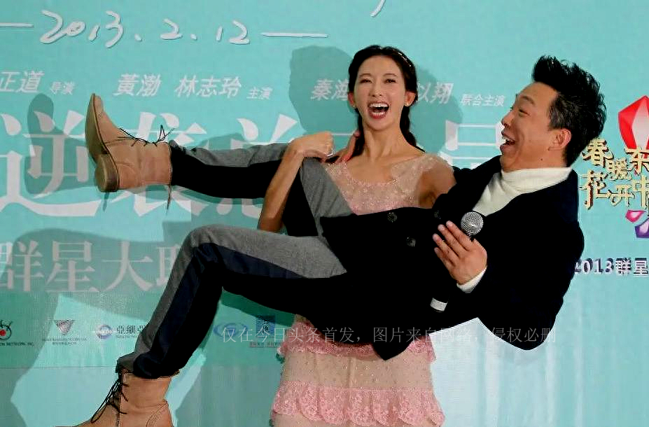 Fake bathing, fake height, fake horse riding, these domestic dramas are ...