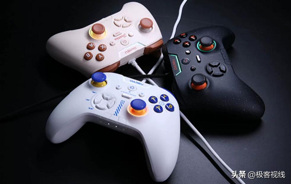 Multi-platform somatosensory wired gamepad with built-in RGB lighting ...