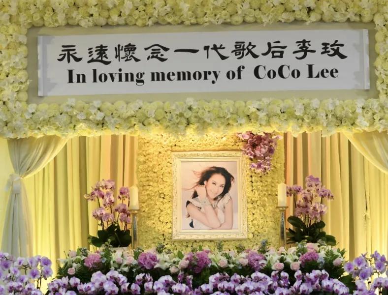 Coco Lee's body was cremated, the elder sister and the second sister ...