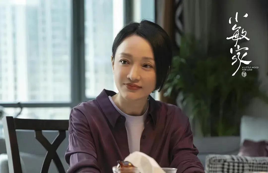 Xu Zheng was whitewashed, Chen Zhuo was diagnosed with cancer, and the ...