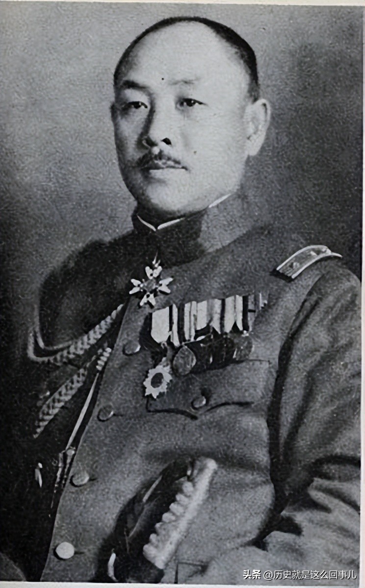 The Third Battle of Changsha - iNEWS