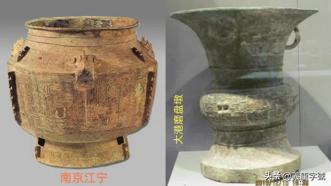 The Origin and Development of Chinese Civilization (Part 2) Liangzhu ...