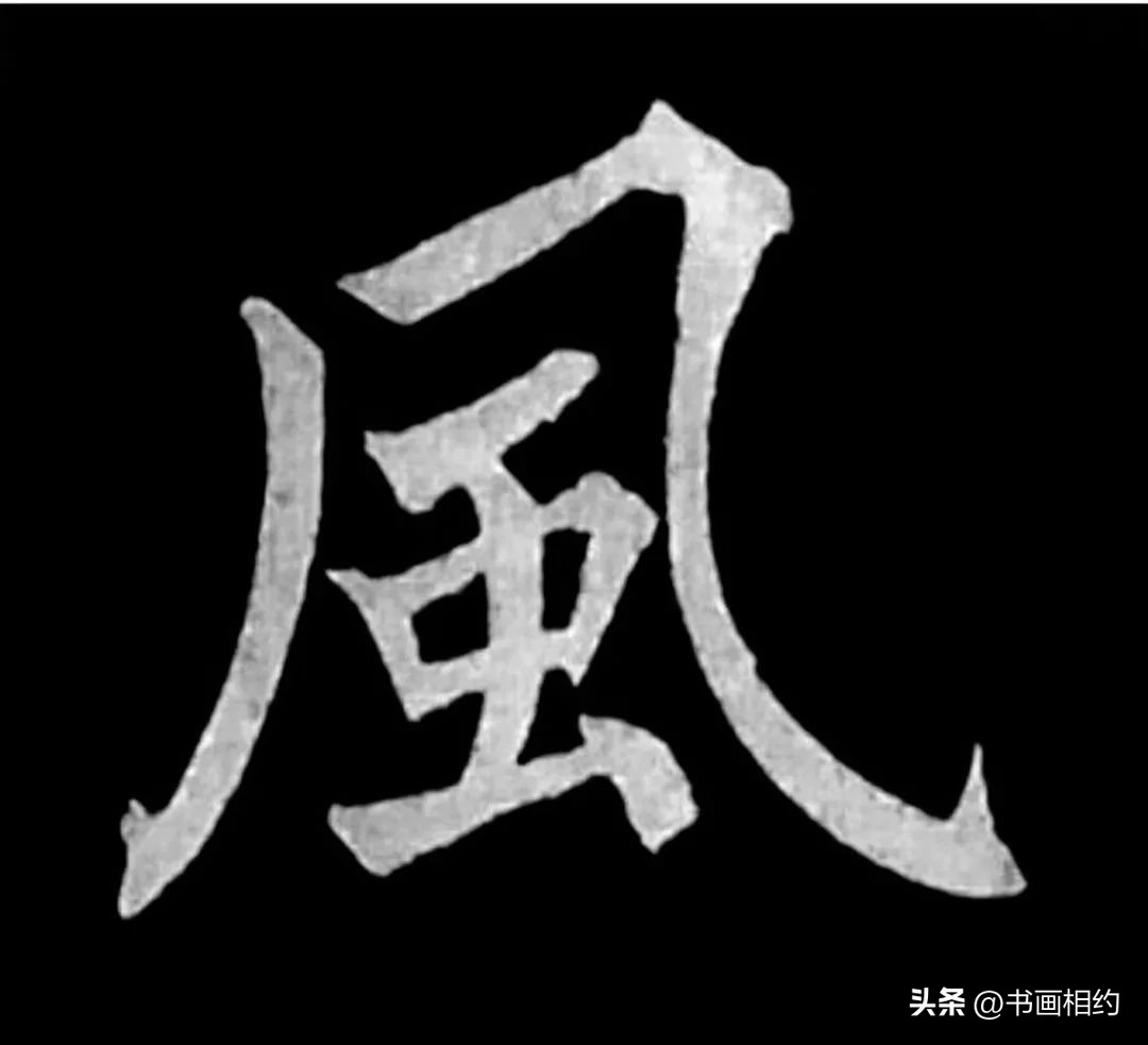 Daily practice calligraphy, how many words do you write every day, and ...