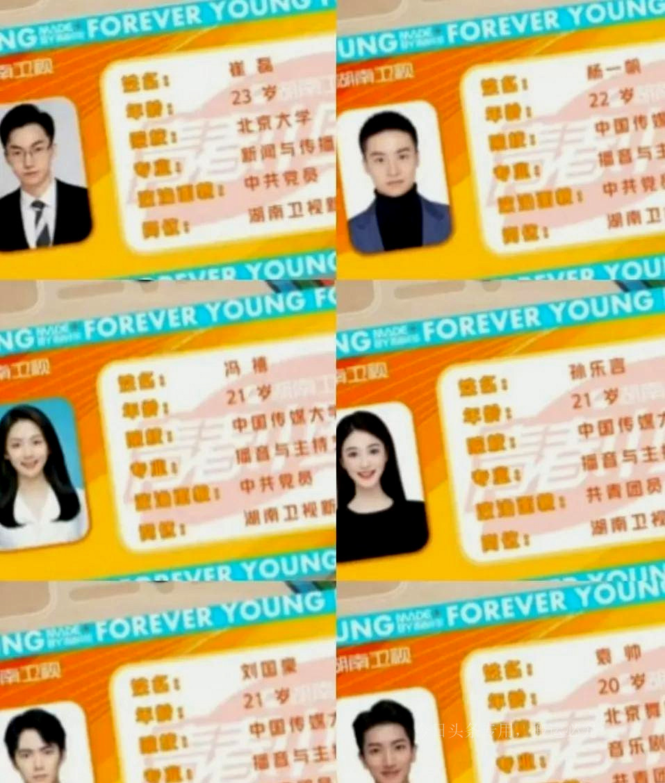 Why did Feng Xi, who was highly praised by the program crew, leave ...