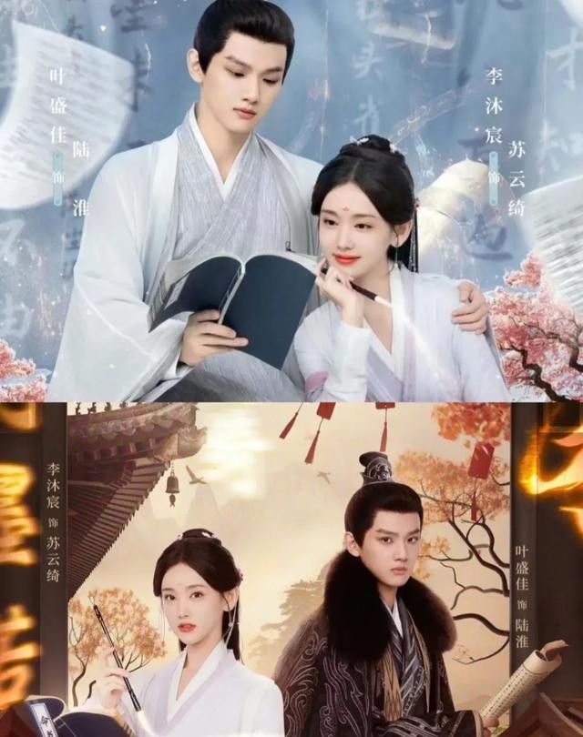 The female lead in the short drama is so beautiful! Putting Ren Min ...