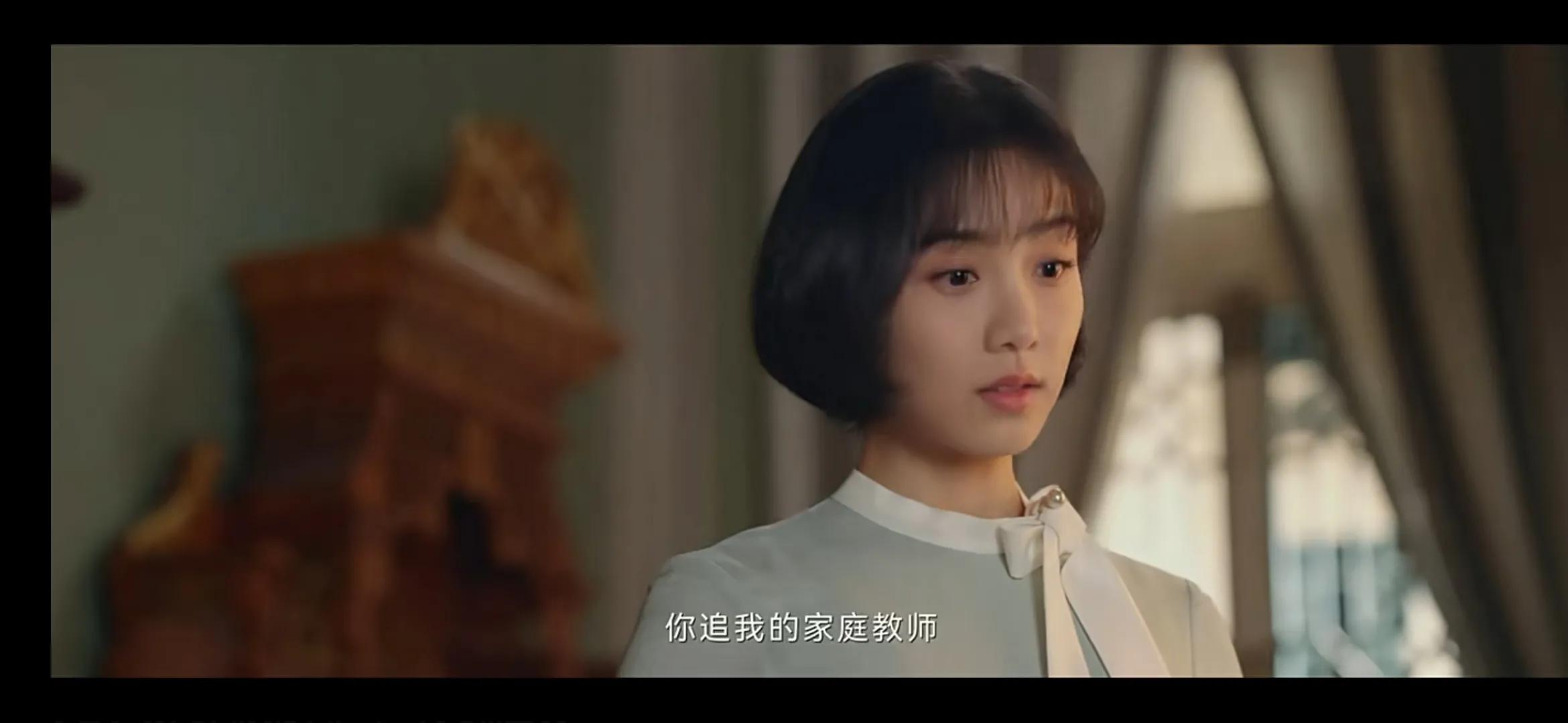 The Love of Nanyang Children: The love that He Xiaochan thought was ...