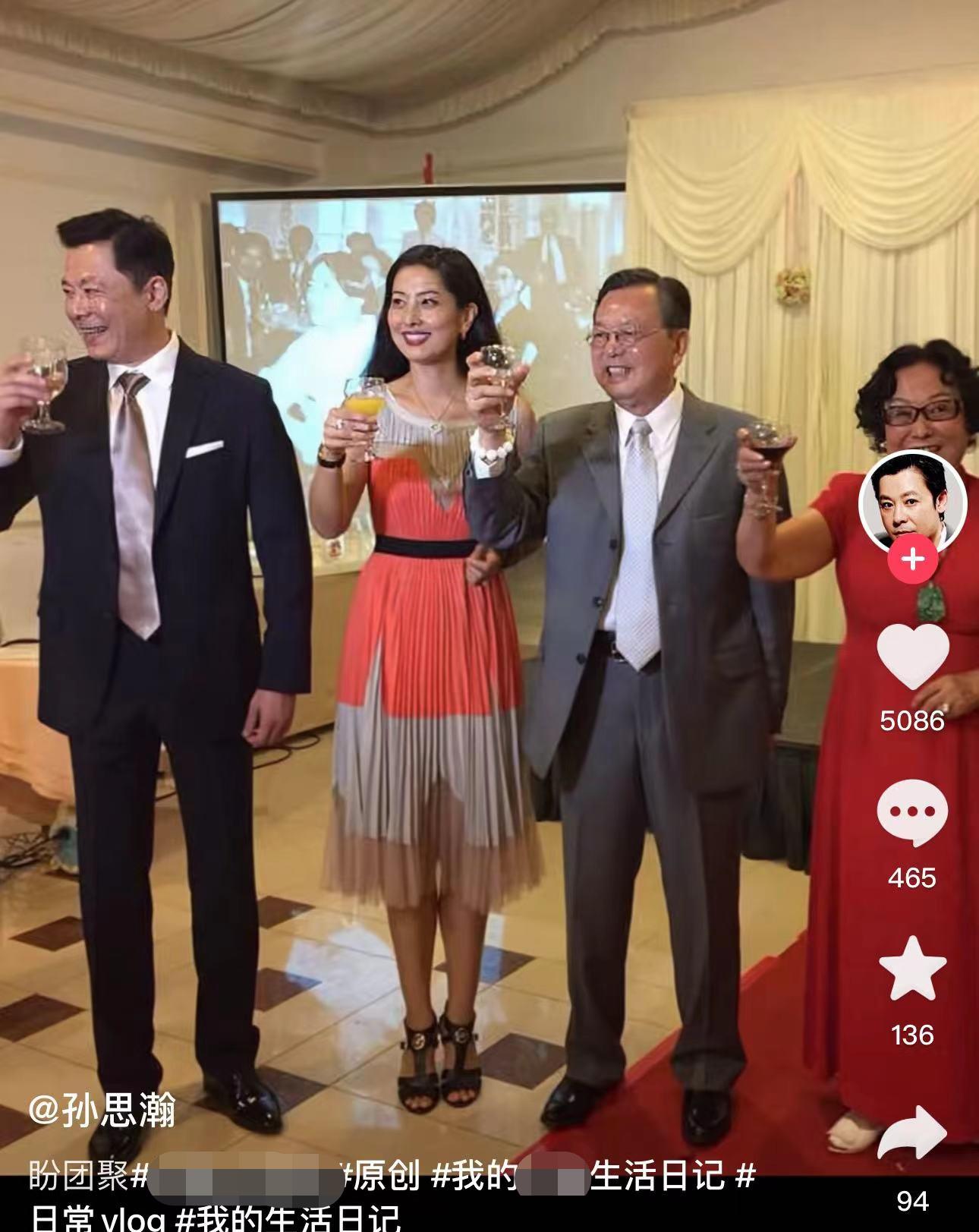 The 57-year-old Xi Gu lives in the United States, and has been ...