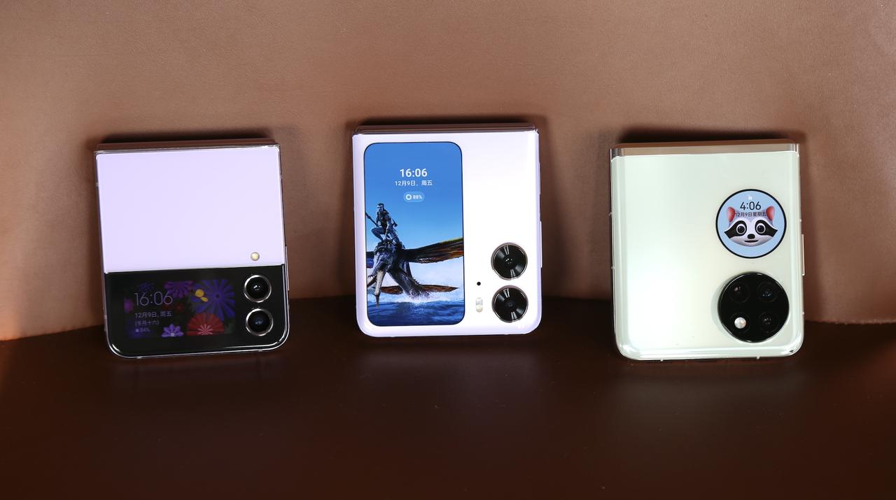 Large external screen into the industry trend? Popular small folding ...