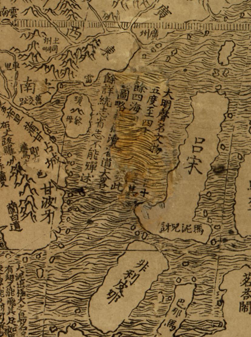 How is the nine-dash line formed? Why is the South China Sea so big ...