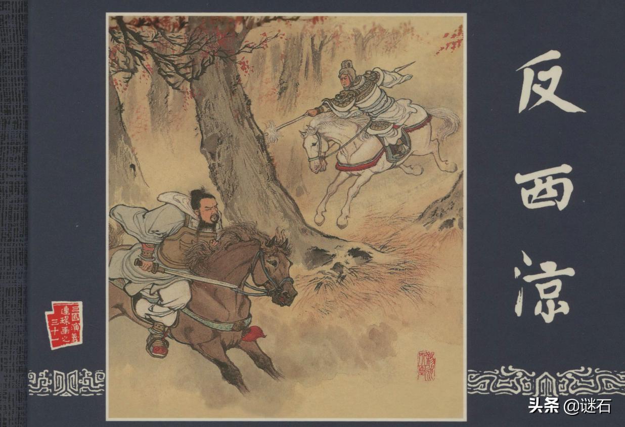 Summarize the four famous works in one sentence: Where did XX go?(with ...