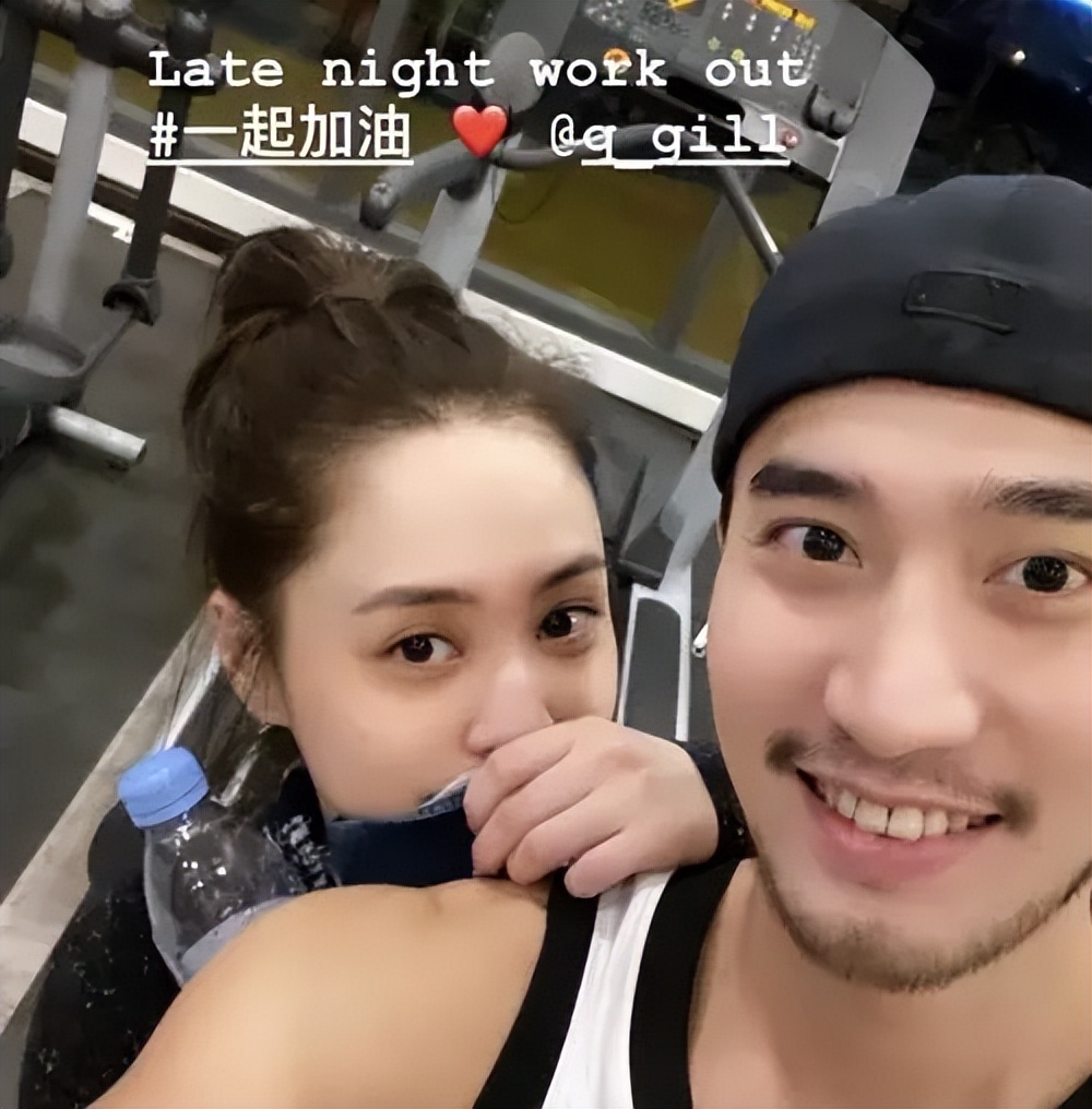 Less than 80 days before the "divorce", Gillian admitted that there is ...