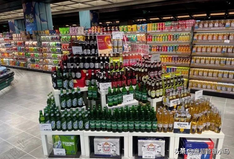 Supermarket non-food display instructions - iNEWS