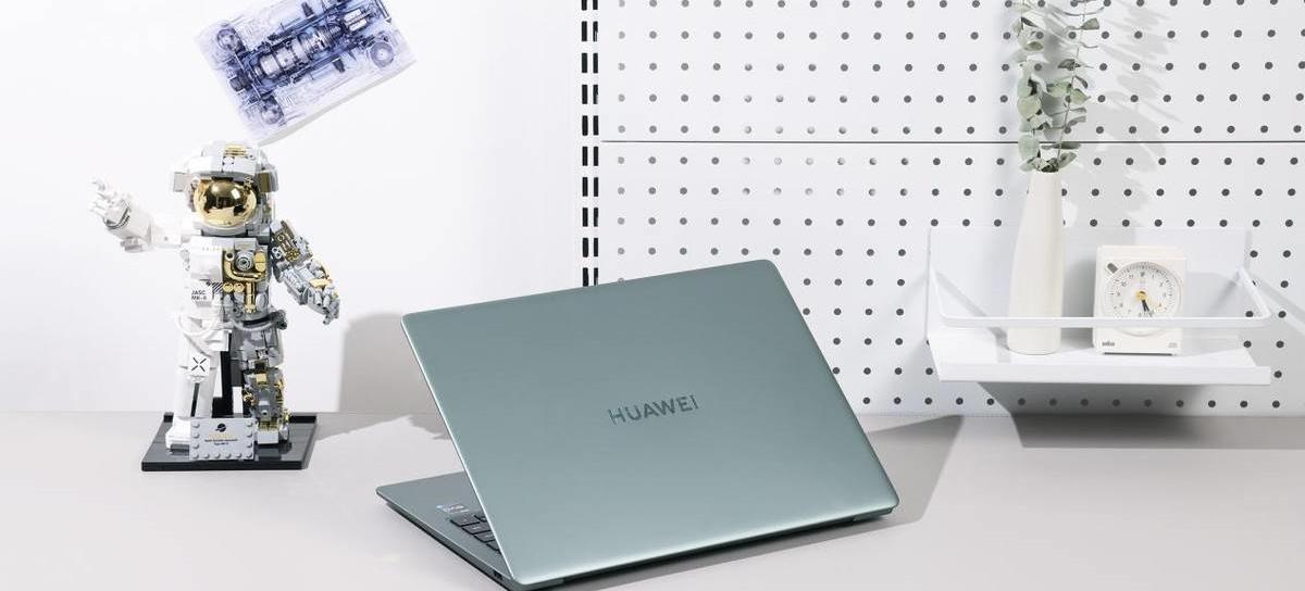 Subverting traditional learning methods, Huawei Learning Family Bucket ...