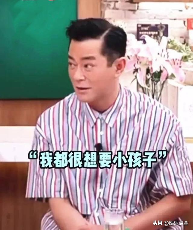 51-year-old Gu Tianle rarely shed tears!Share the sad inside story of ...