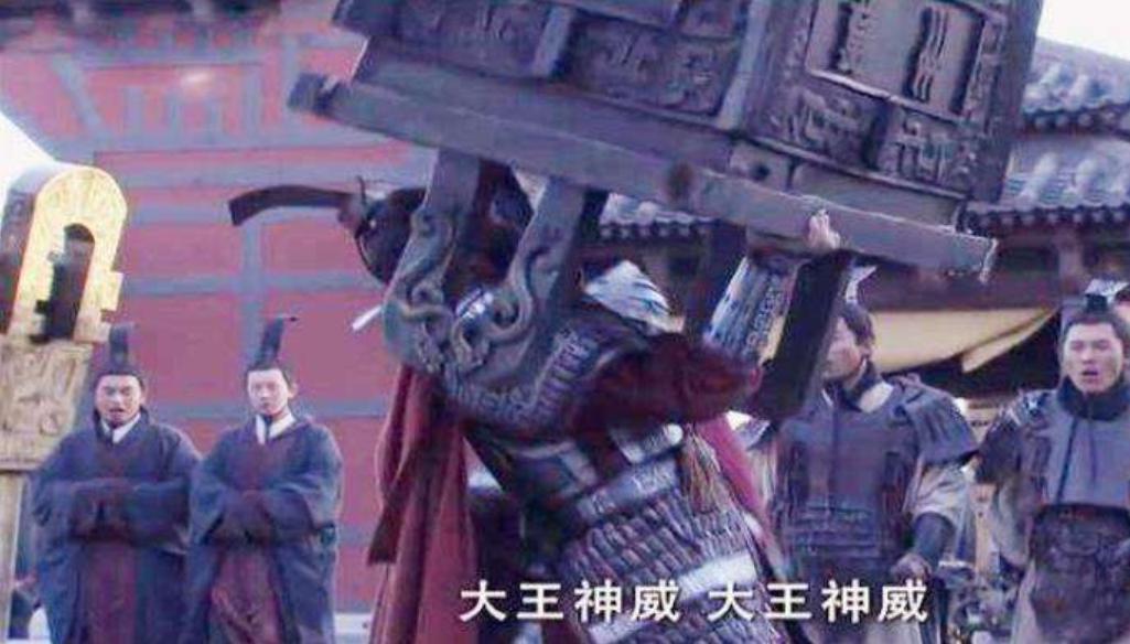 Ying Dang: The emperor who was crushed to death by holding a cauldron ...