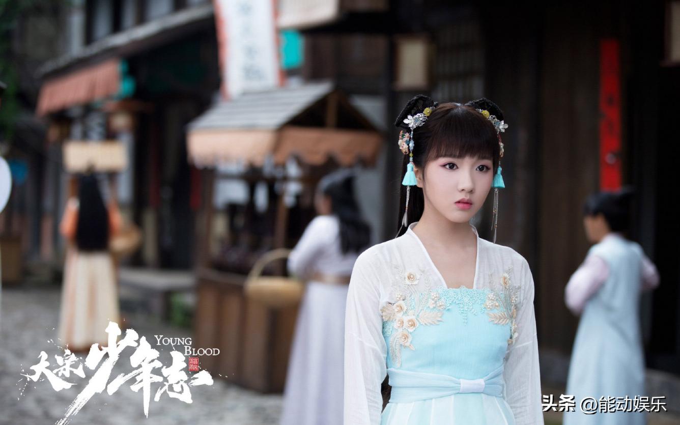 It will start broadcasting tonight, starring Zhang Xincheng in the ...