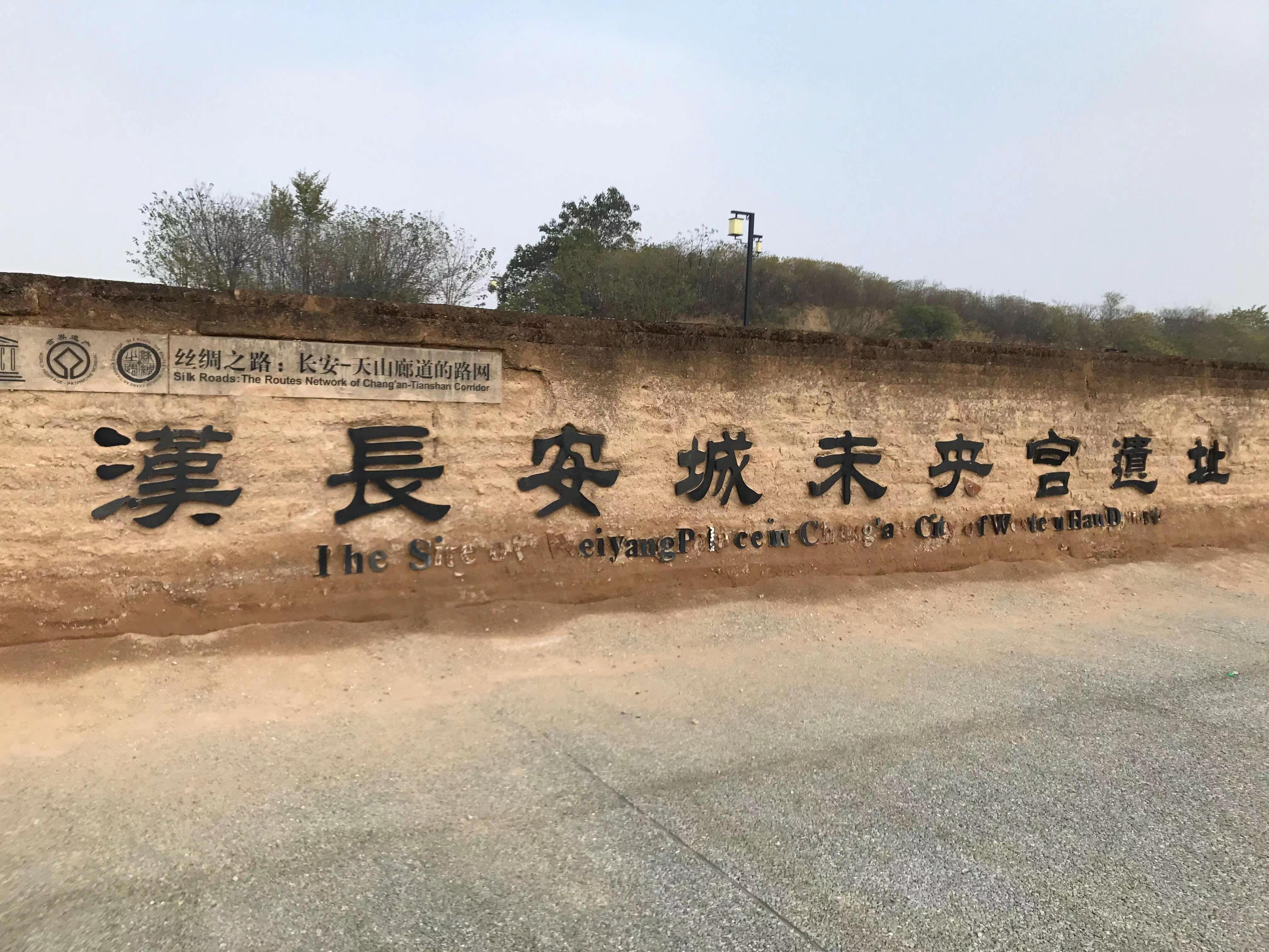 What was the status of Xi'an in various dynasties in history?Tang ...