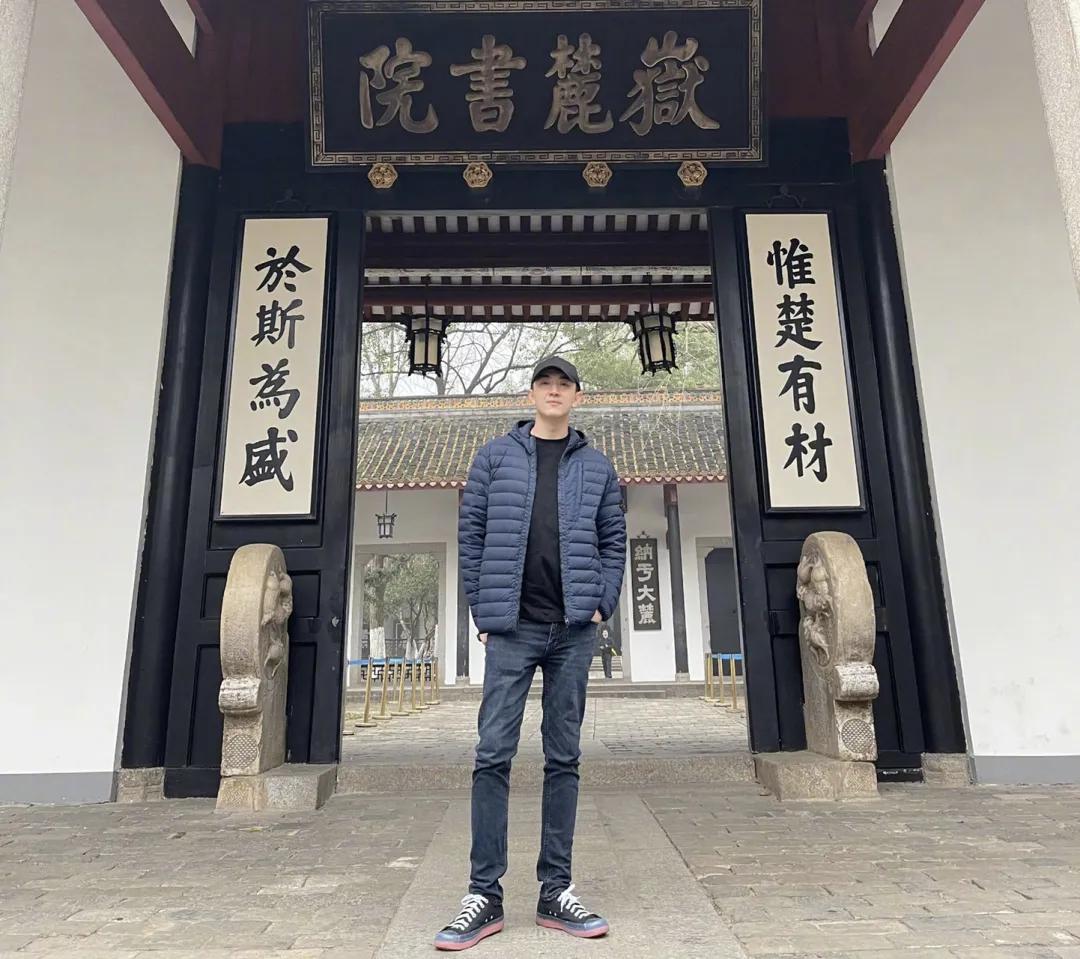 Little Gossip, Yi Yang Qianxi, Lin Gengxin, Lin Yanjun, Zhang Binbin ...