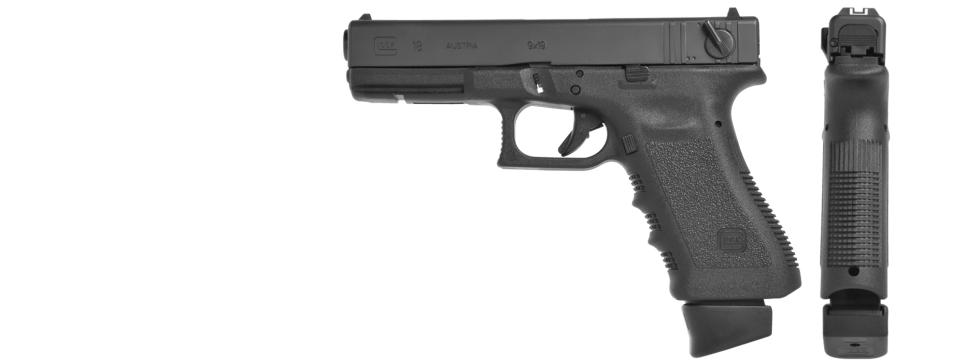 Famous gun company Austria (1) - iNEWS