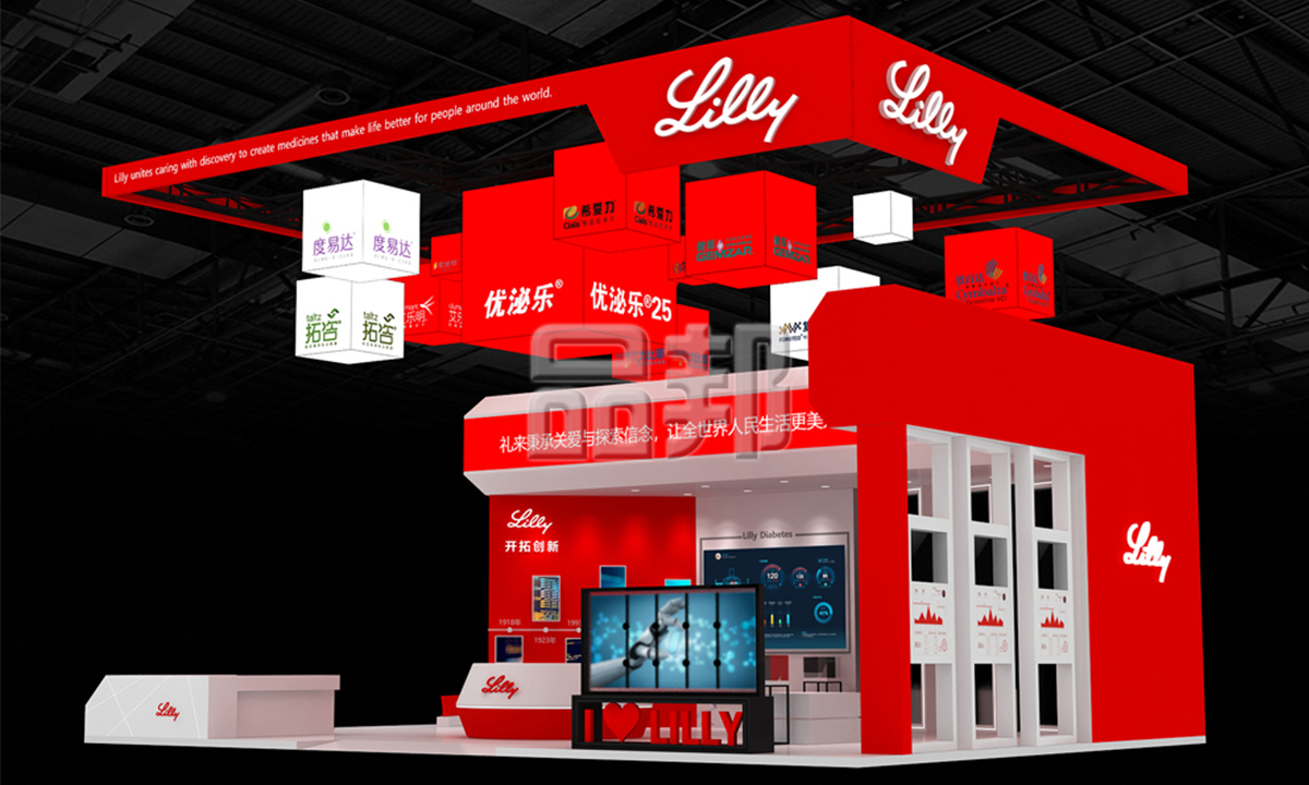 How to design and build a booth - iNEWS