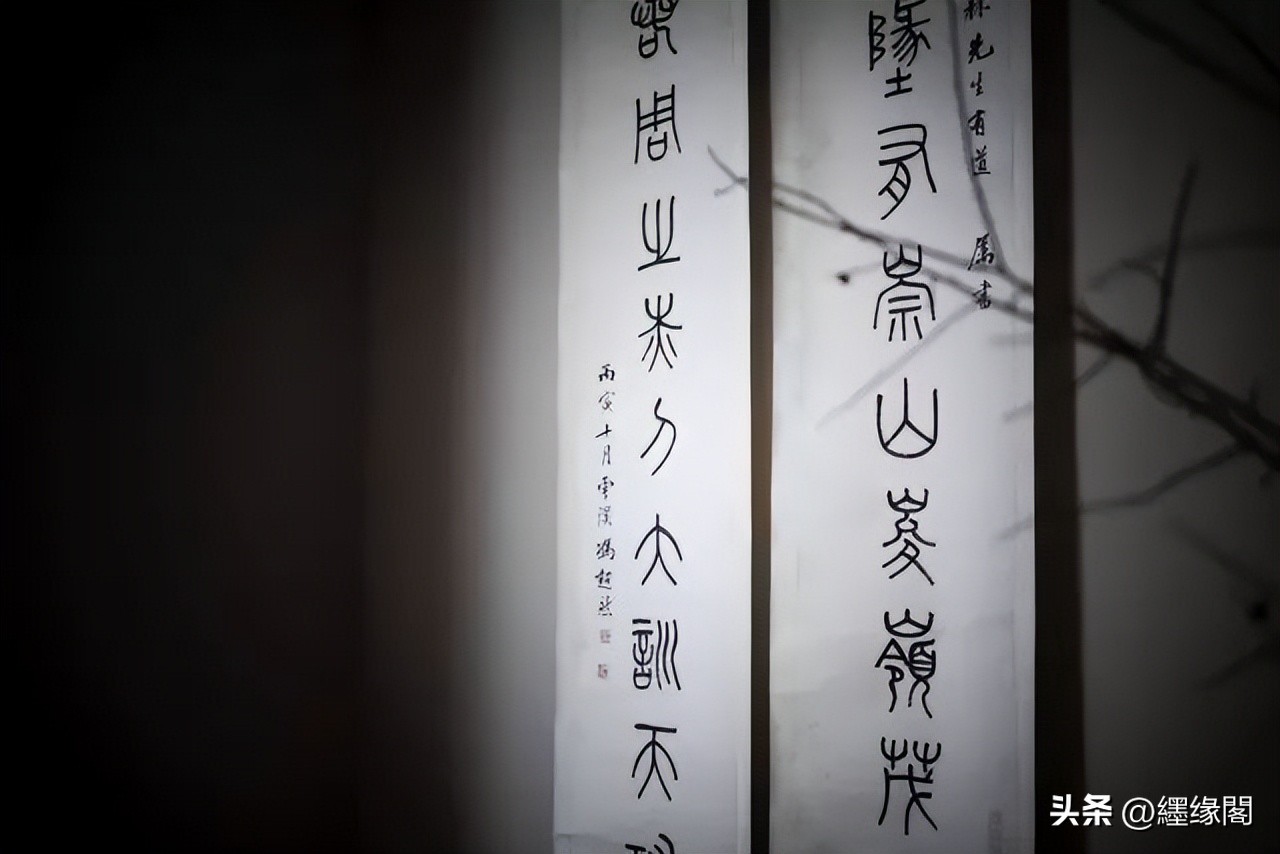 Calligraphy is the most beautiful belief of Chinese people! - iNEWS