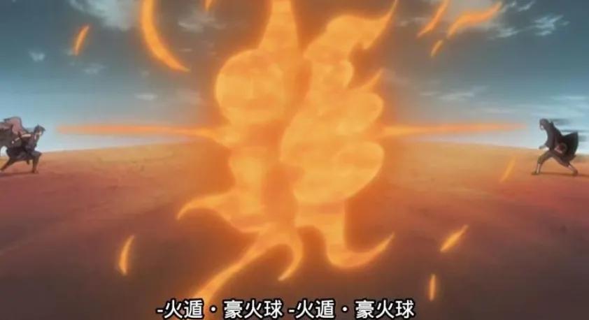 The ninja used the fireball for the first time, with soil at the bottom ...