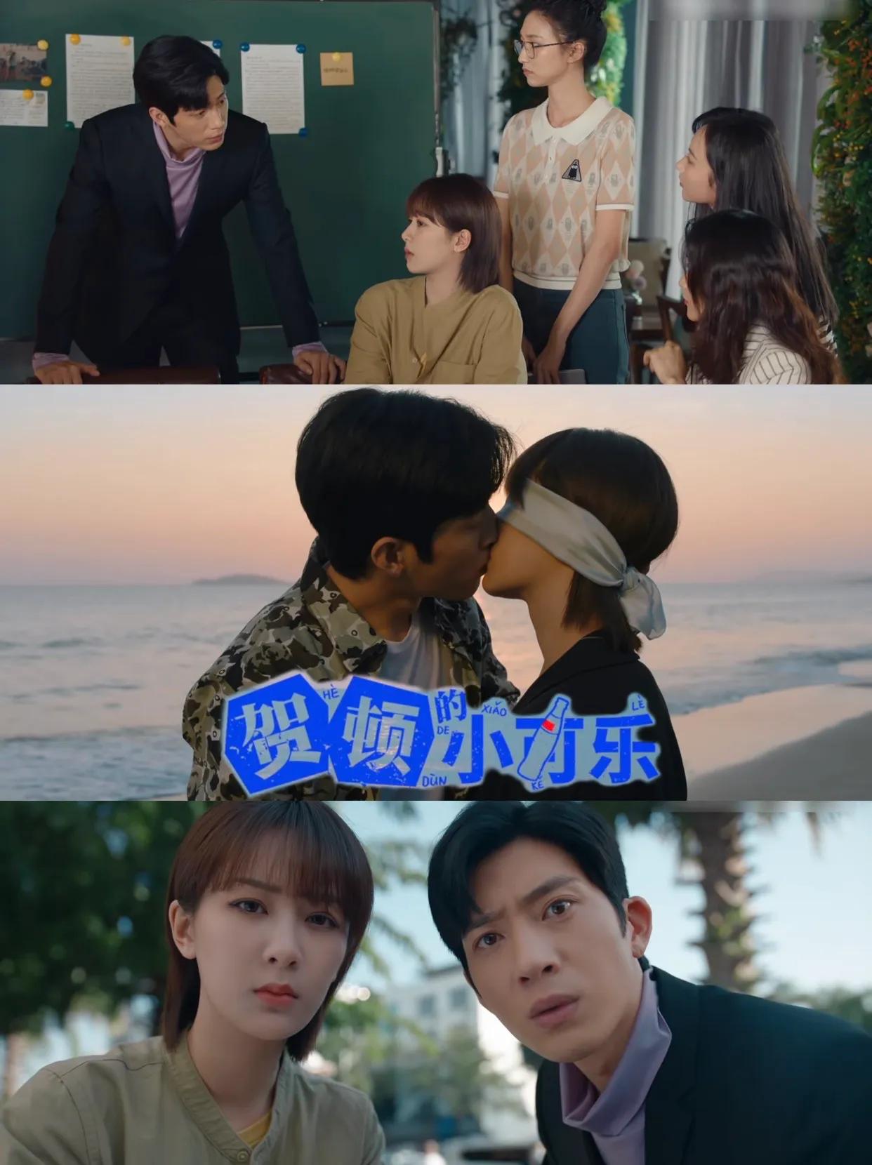 The heartwarming reunion of Yang Zijing and Boran's original crew after ...