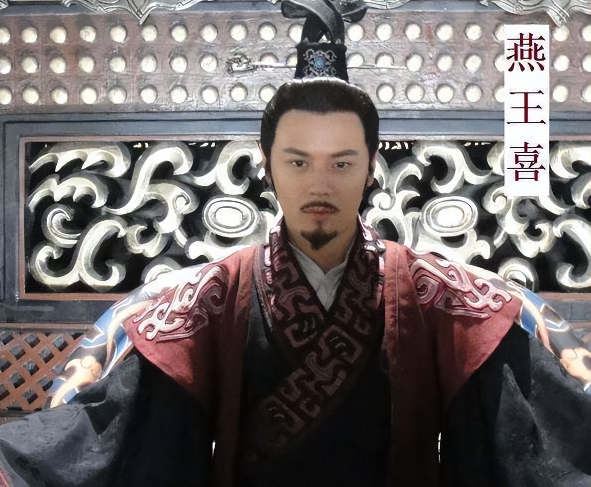 The state of Yan can even defeat the state of Qi, why does it have no ...