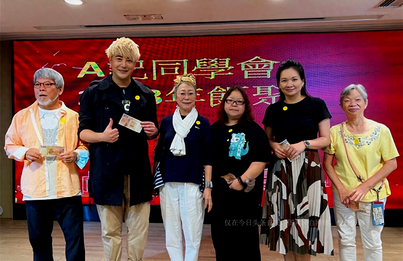 Hundreds of ATV artists reunited at a restaurant to have dinner and ...