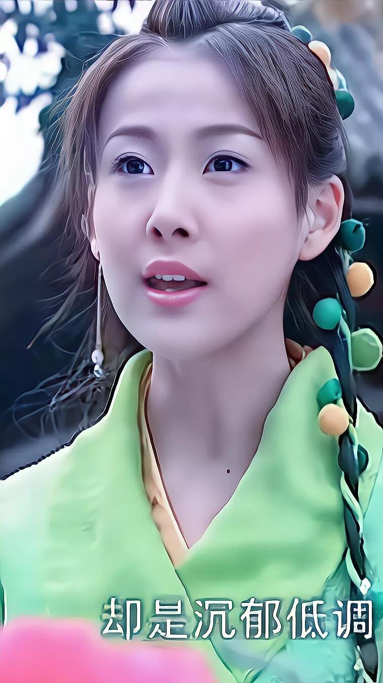 "The Eight Immortals Crossing the Sea" Jia Qing plays Yan Cai - iNEWS
