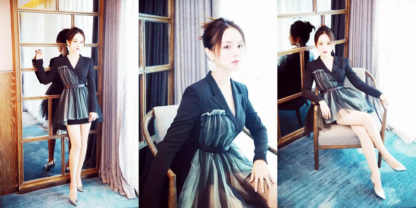 Mingyang Entertainment - Beauty Star - Sha Deng - iNEWS