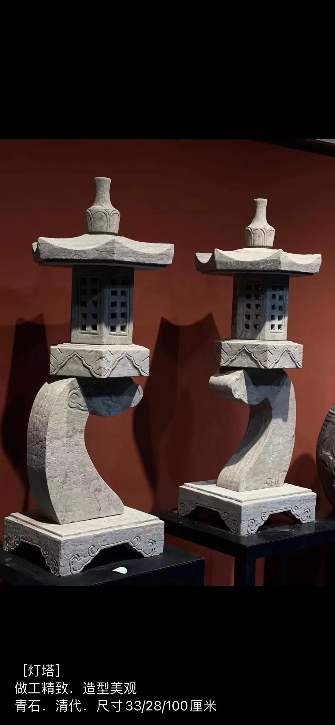 [Lighthouse] Exquisite workmanship - iNEWS