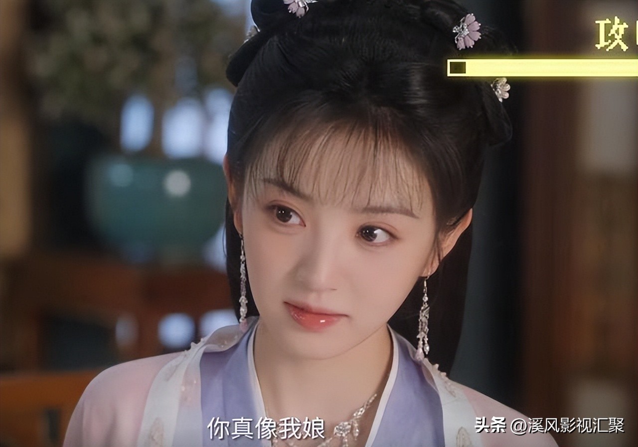 "Qingqing Daily" was launched on November 10th, Bai Jingting's first ...