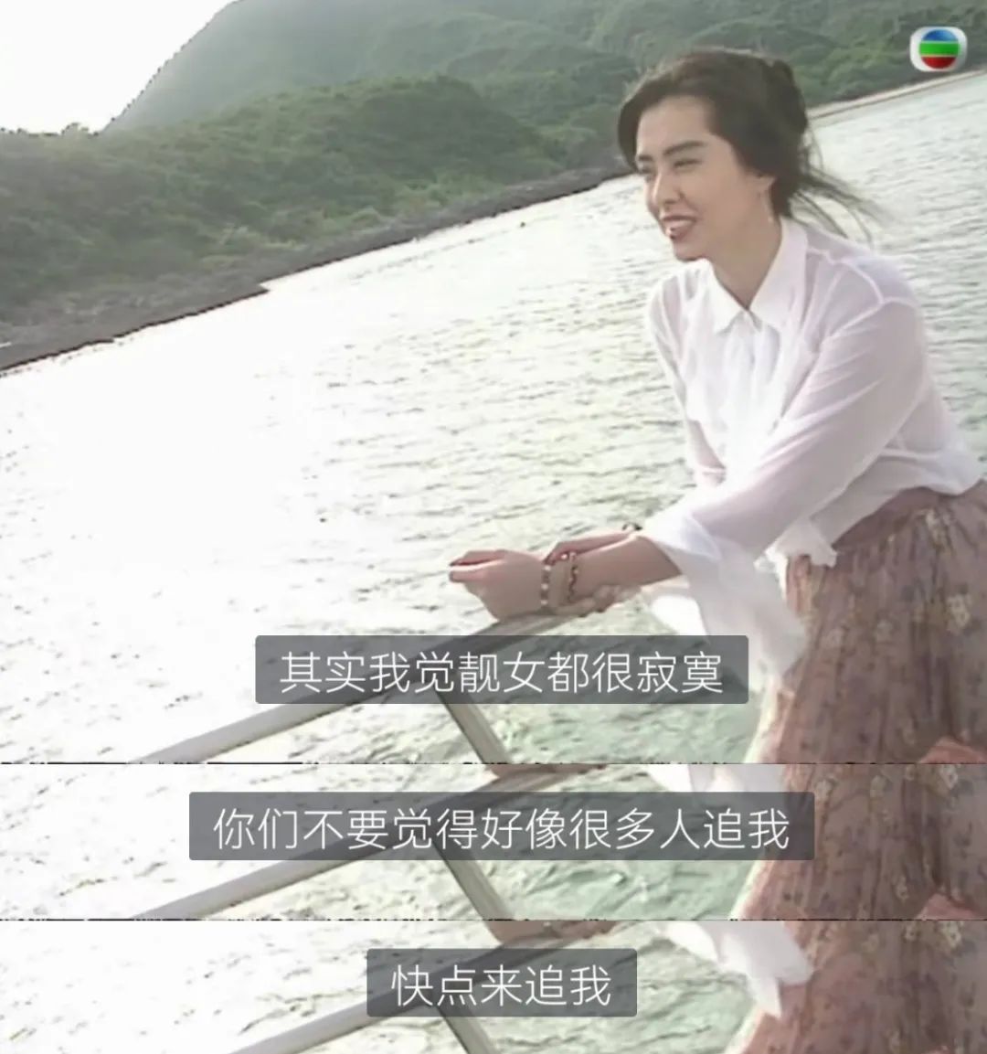 Why helped Jin Minxi become the peach blossom of the Gu King, but Wang ...