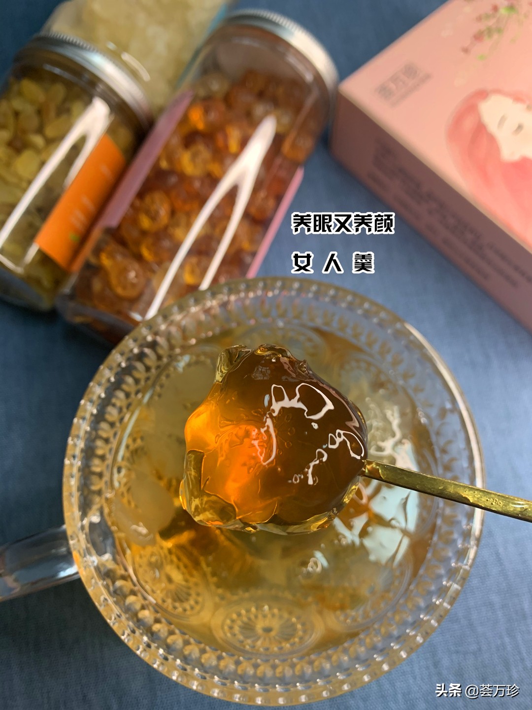 Hui Wanzhen: Peach Gum Saponin Rice Snow Swallow Soup, smooth and ...