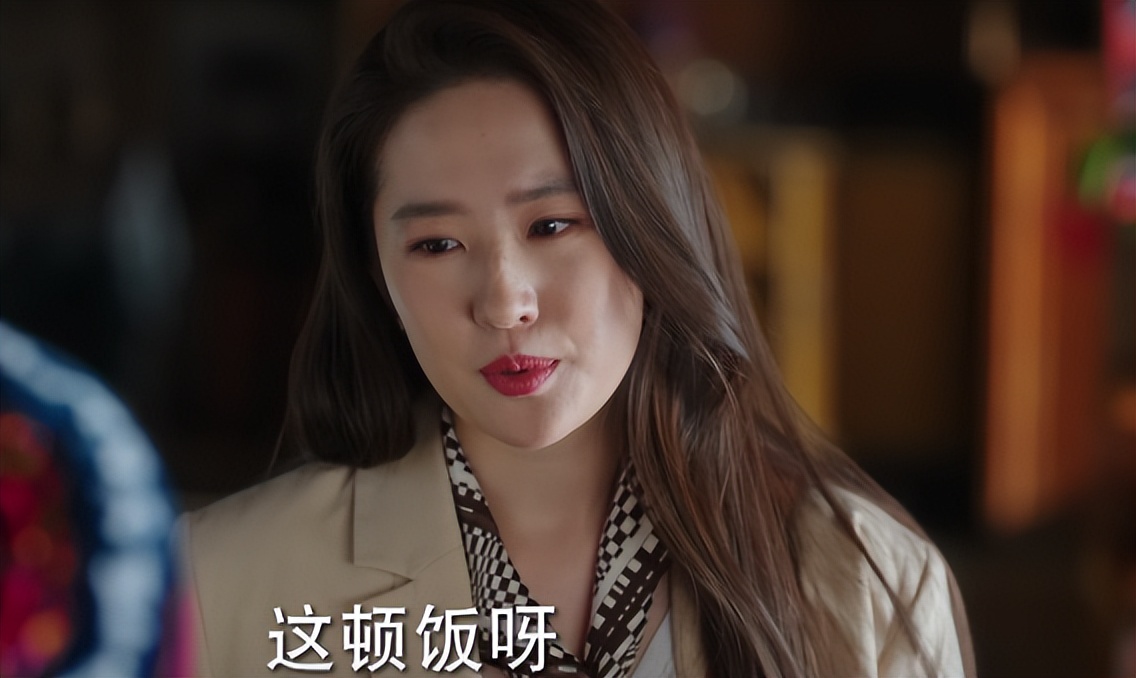 Don't you laugh?31-year-old Wu Qian played her daughter in Liu Yifei's ...