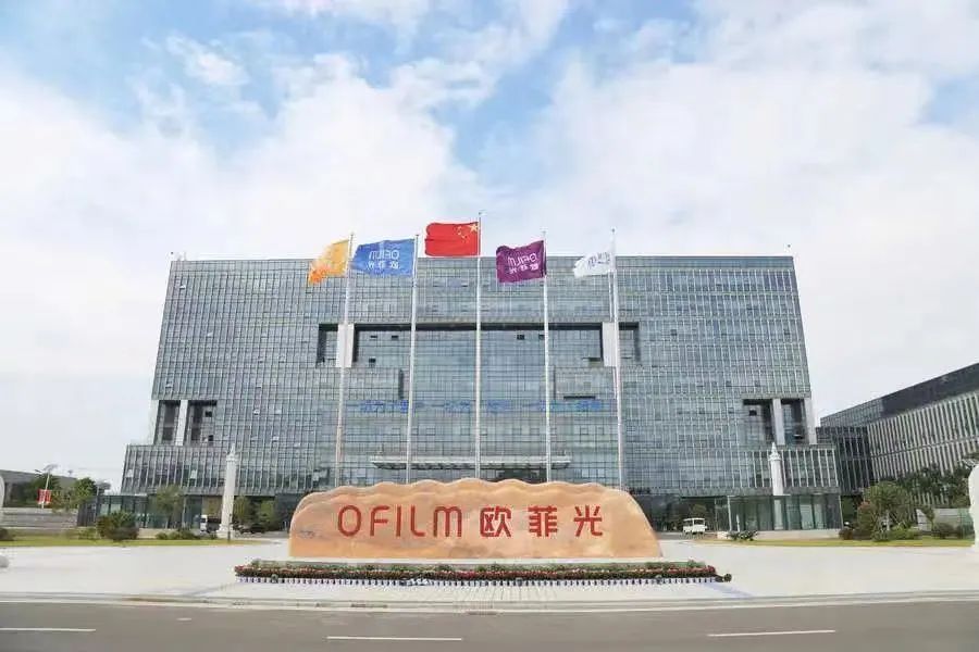 OFILM is a candidate for an iconic brand in China's optical lens ...