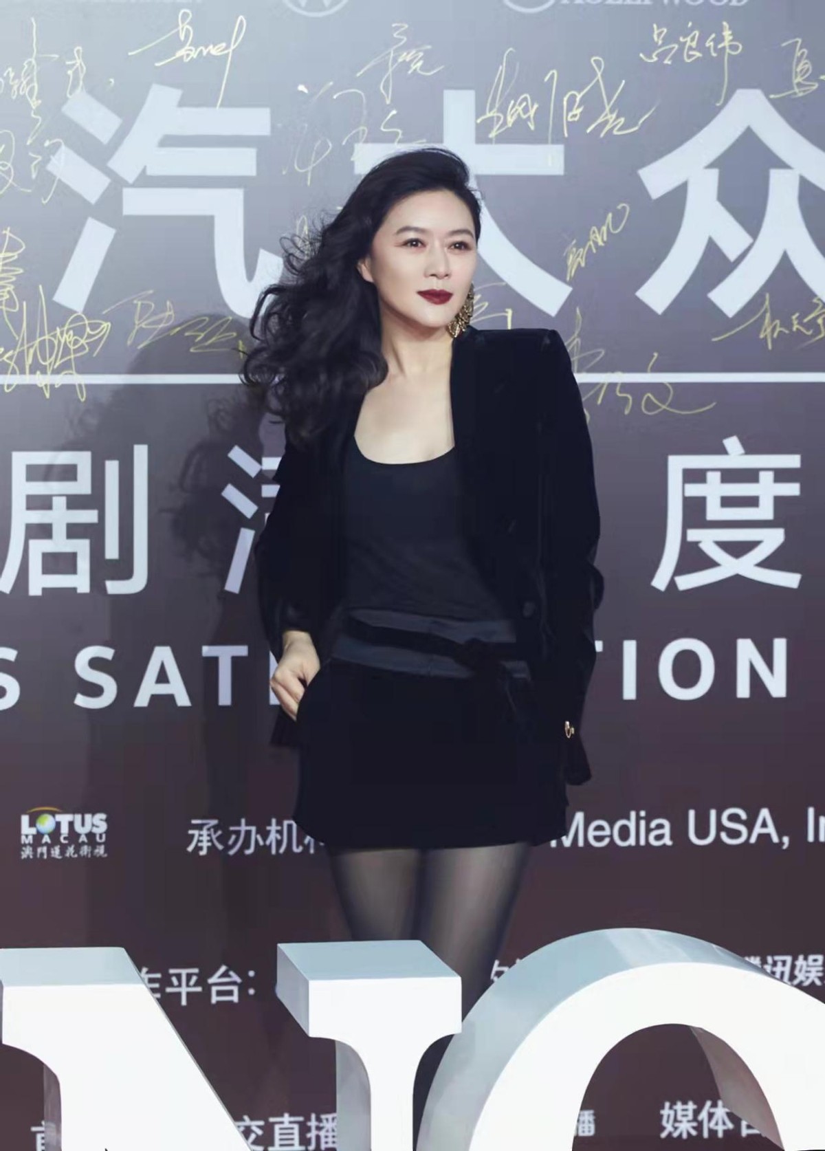 This is the goddess of grace, Tian Hairong appeared on the red carpet ...