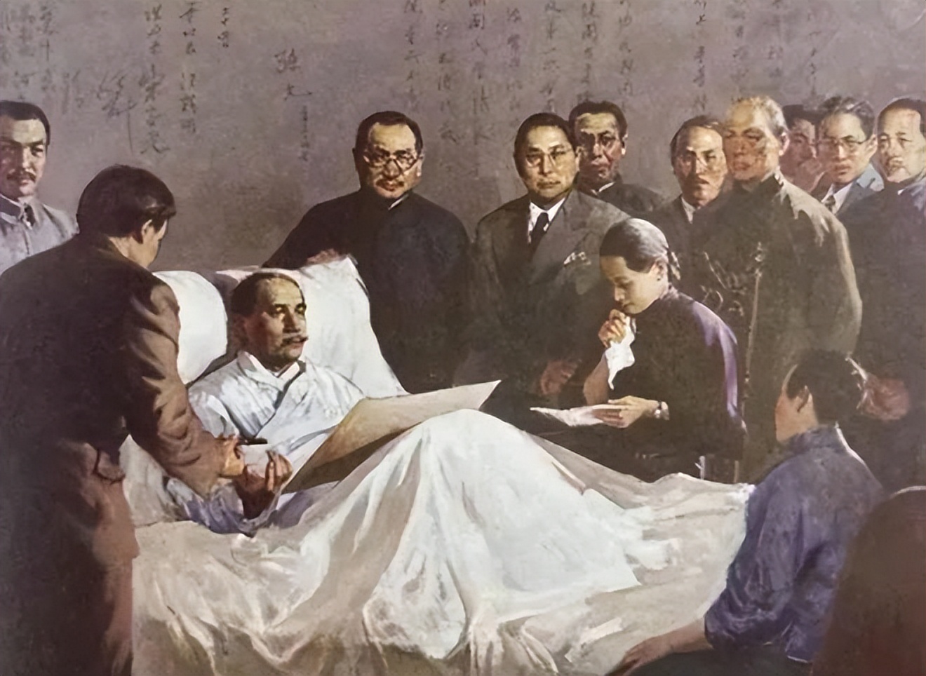 Chiang Kai-shek and Song Ziwen, a pair of uncle Lang's enemies, how ...